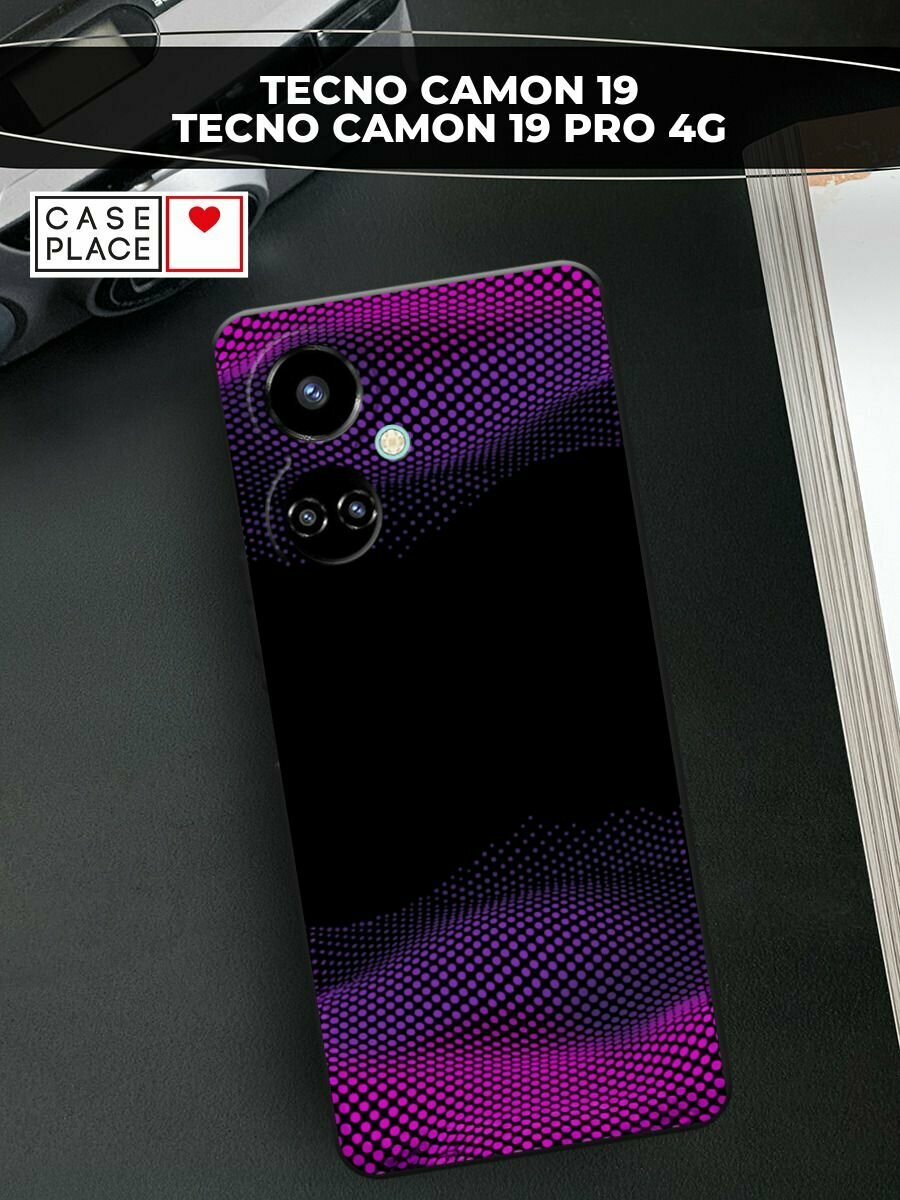 Черный матовый чехол на Tecno Camon 19 / Техно Камон 19 с принтом Розовый точечный градиент 2
