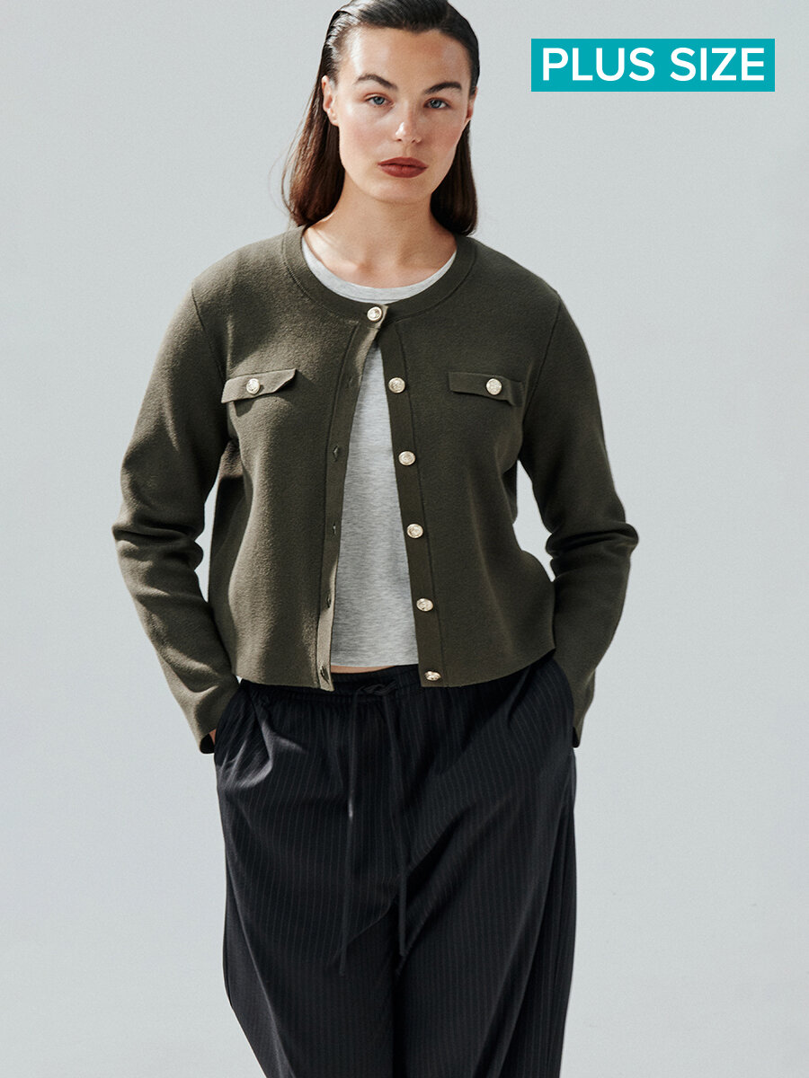 Кардиган Plus Size