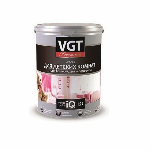 Краска для детских комнат VGT PREMIUM IQ129, акриловая, база А, 0.8 л/1.2 кг