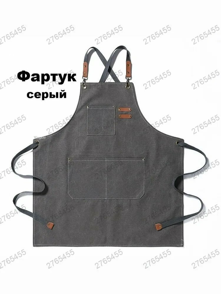 Фартук художника，（Рекомендуемые качественные продукты）