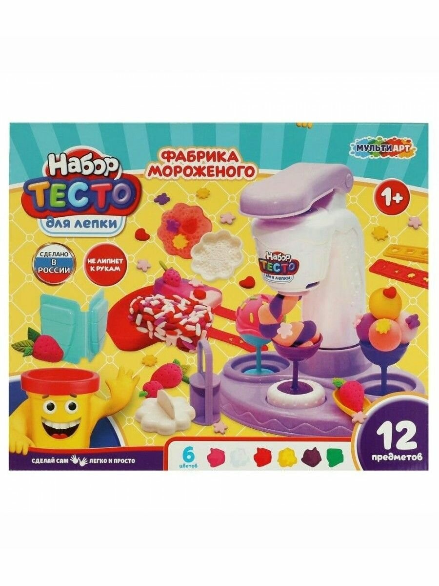 Игровой набор Фабрика мороженого, тесто для лепки