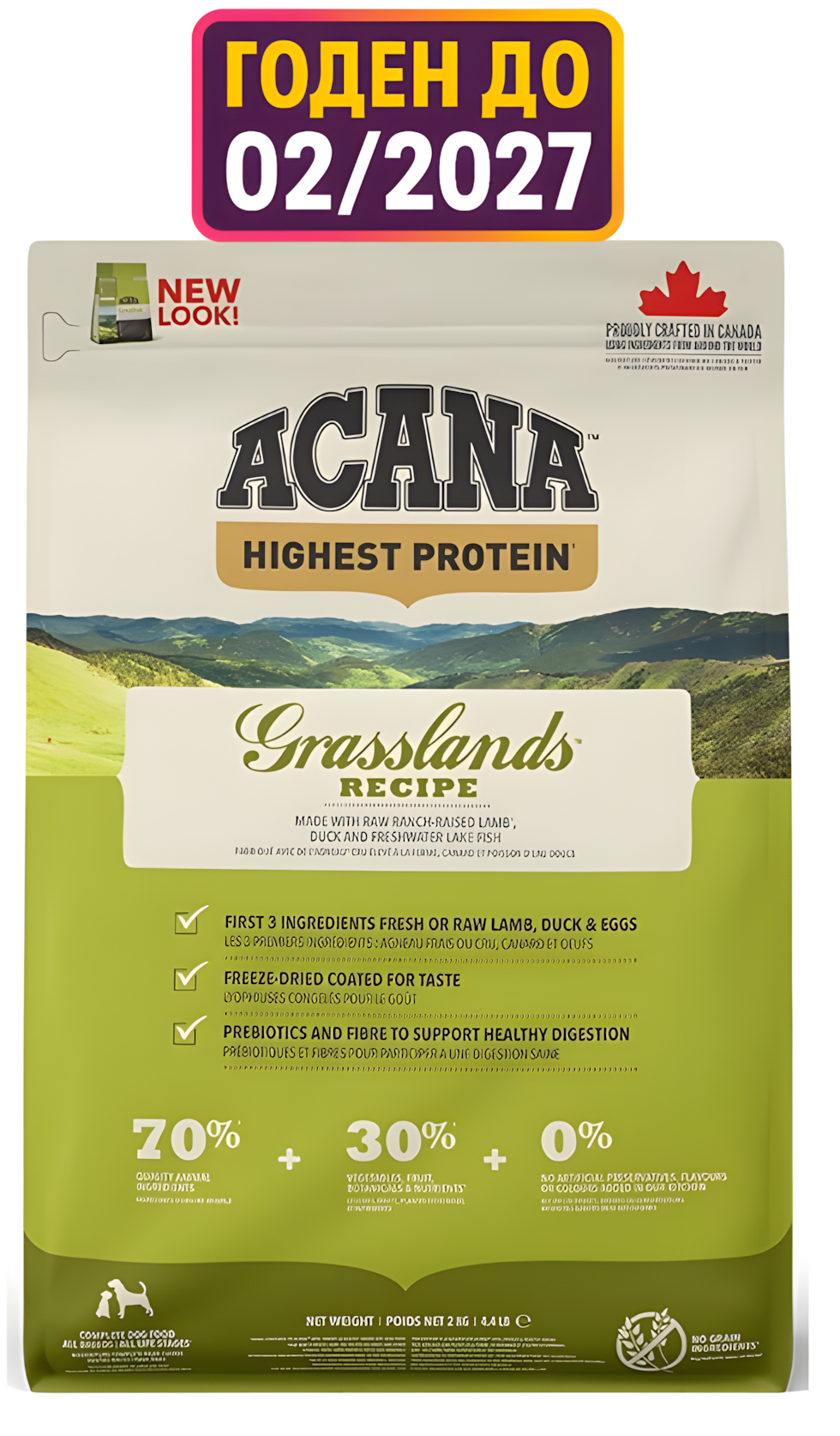 Сухой корм для собак с ягненком, уткой и яйцом, Acana Grasslands Recipe, 2 кг