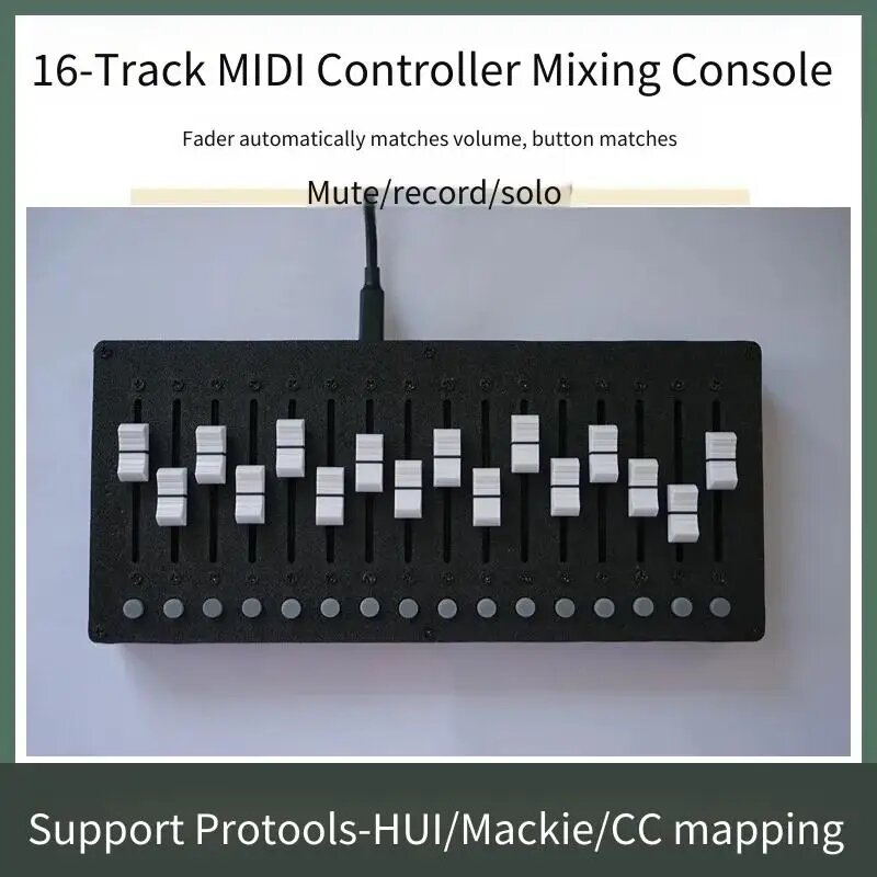 16-дорожечный MIDI-контроллер HUI black