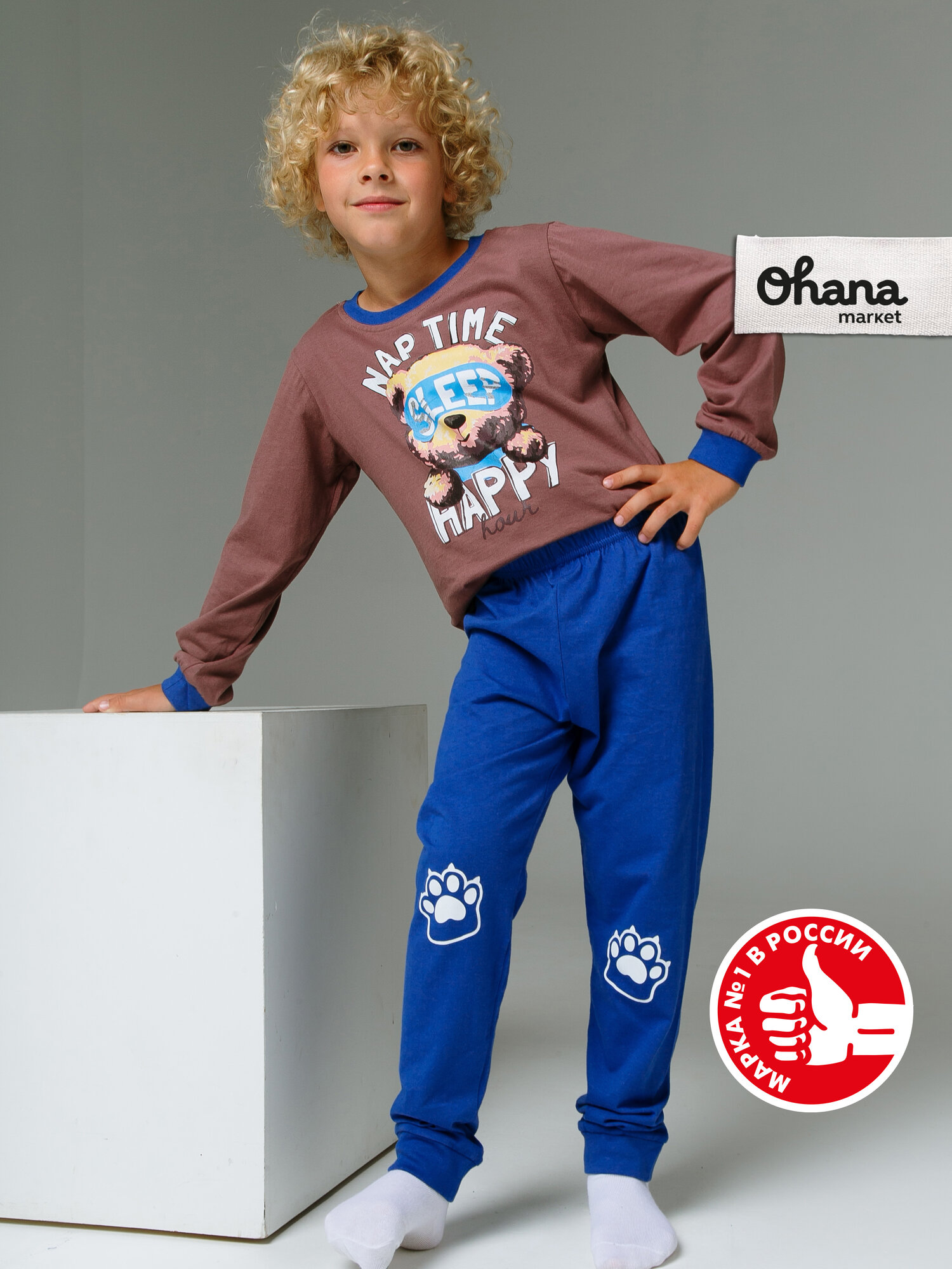 Пижама детская