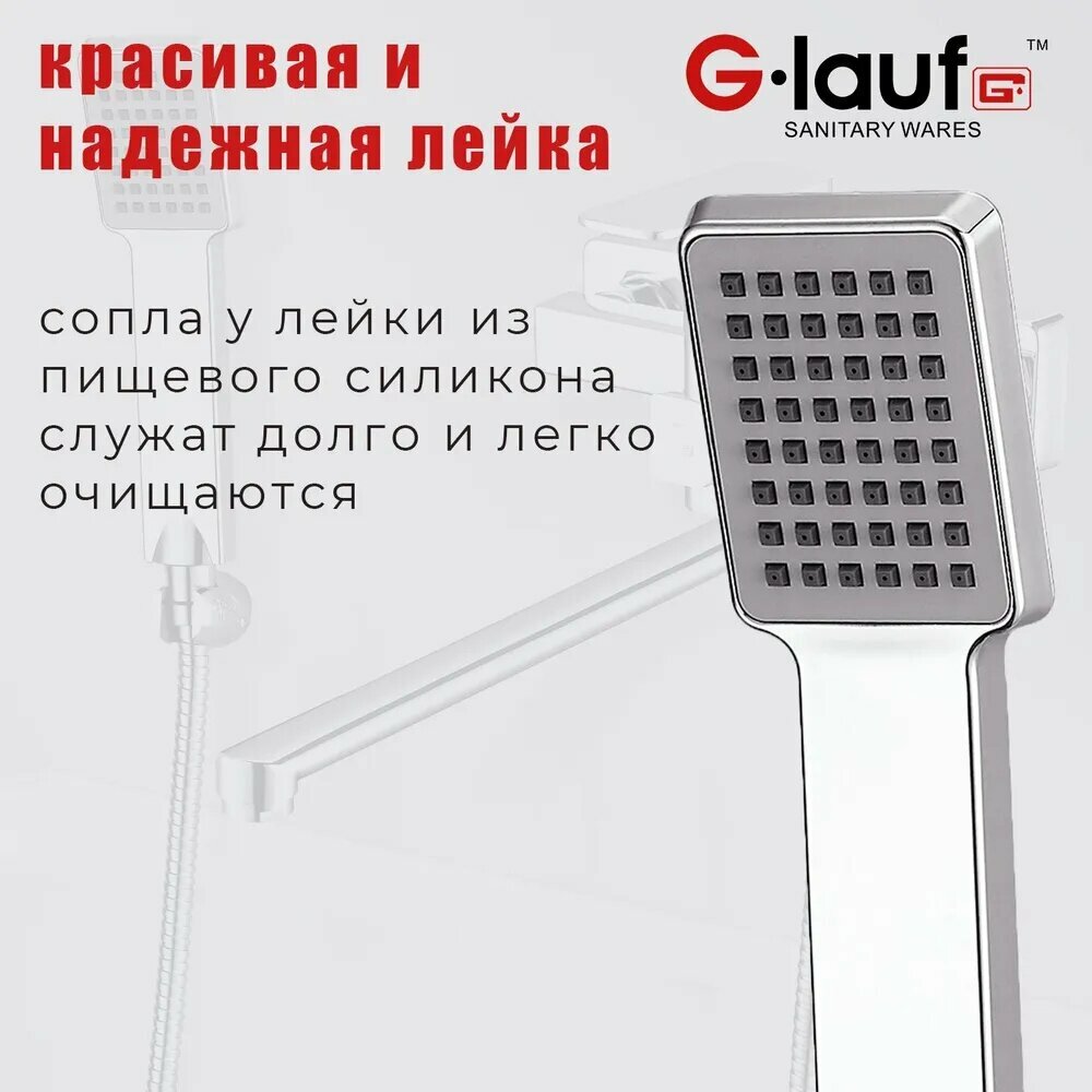 Комплект сантехники — фото 1