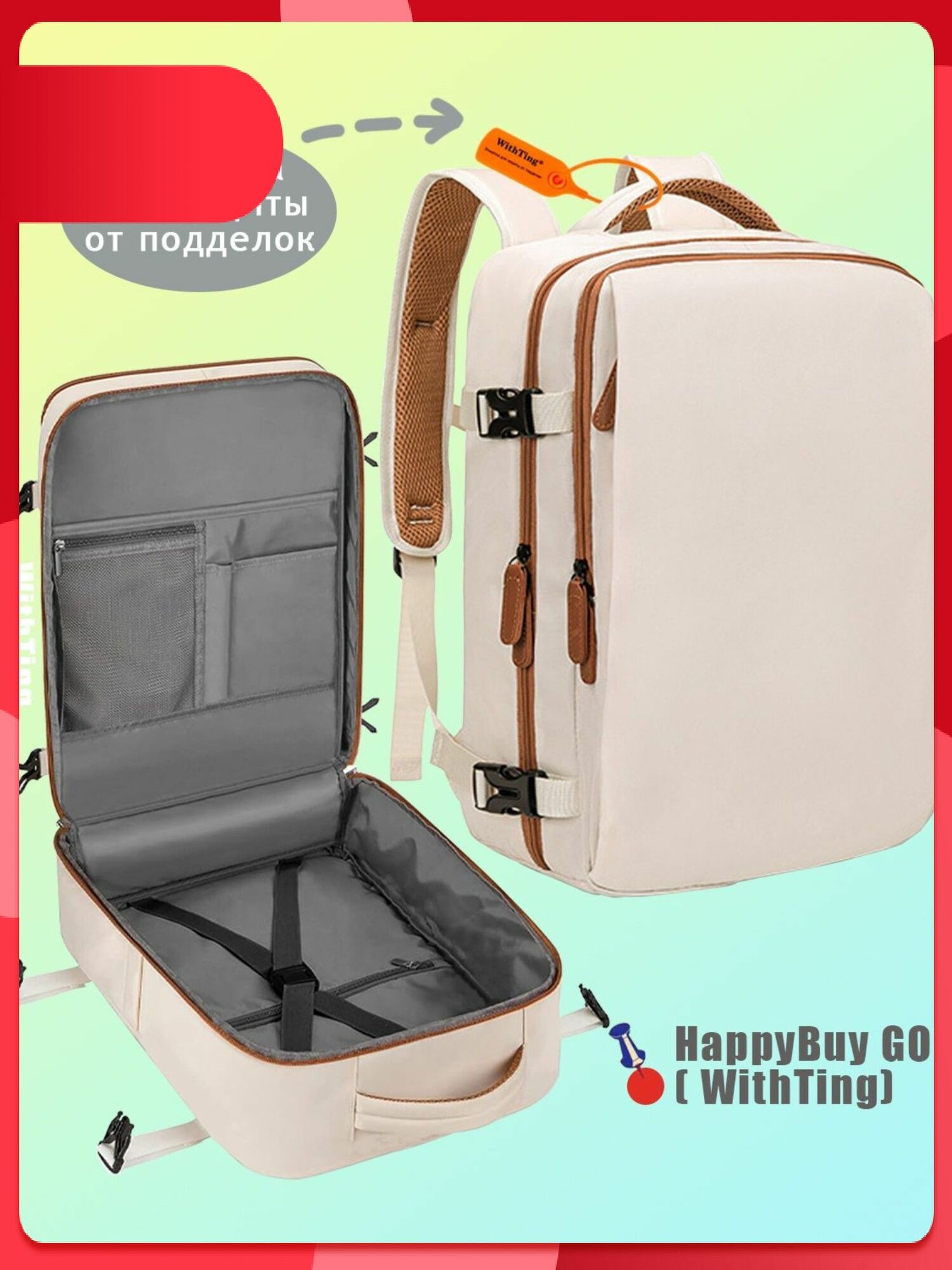 Чемодан, 15,6-дюймовый рюкзак для ручной клади, одобренный для полетов, Водонепроницаемый большой походный рюкзак