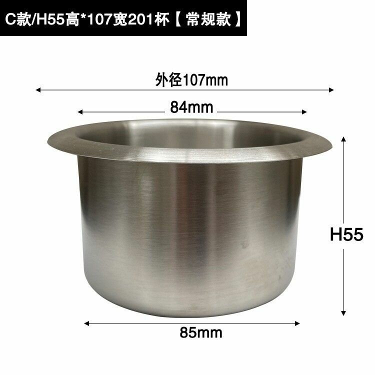 Нержавеющая сталь, морской катер, автофургон, держатель для чашки воды/напитка, нержавеющий универсальный держатель для модификации яхты 68 мм