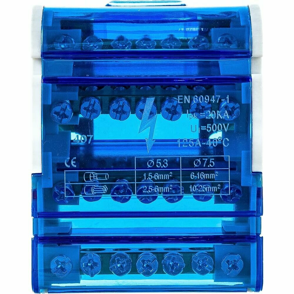 Шина на DIN-рейку в корпусе (кросс-модуль) STEKKER 4x7 3L+PEN LD505-407 39683