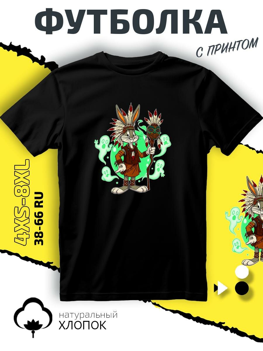 Футболка Багз Банни мультфильм шаман