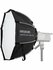 Софтбокс Aputure Amaran Light Dome mini SE