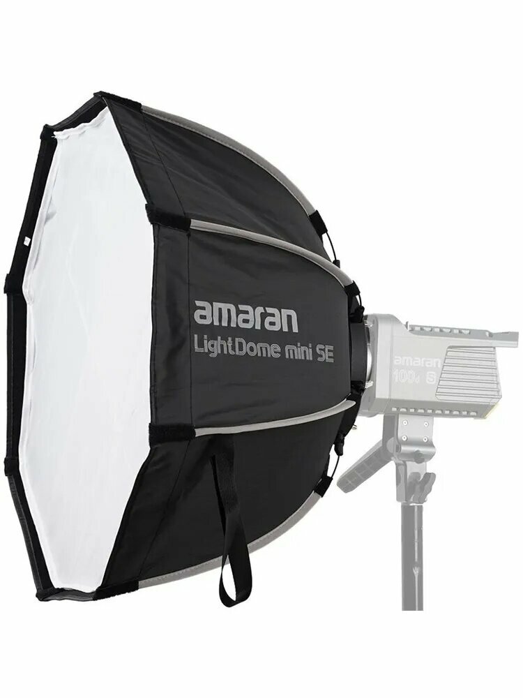 Софтбокс Aputure Amaran Light Dome mini SE