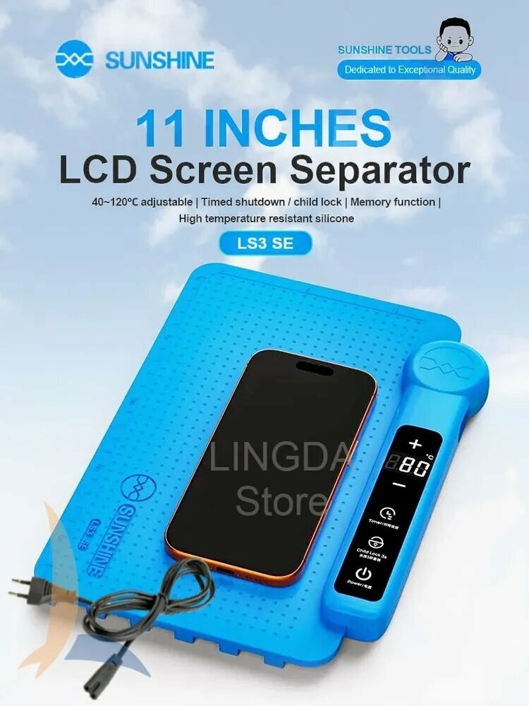 Термоковрик (сепаратор) для снятия дисплеев Sunshine LS3 SE, разделитель ЖК-экрана, нагревательная платформа