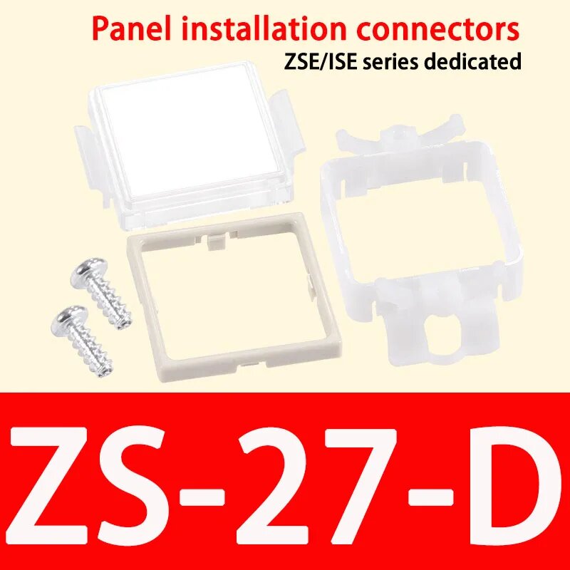 ZS-27-D крепеж для панельной установки ZSE/ISE