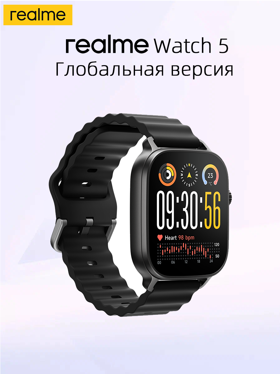 Realme watch 5 NFC GPS Умные часы IP68 Водонепроницаемый