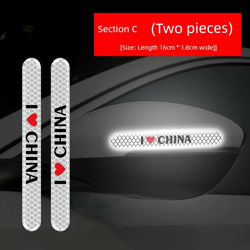 Защитная полоса для зеркала заднего вида, аксессуары для декора автомобиля, защитная полоса от царапин на краю двери,