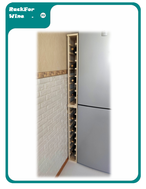 Стеллаж винный RackForWine однорядный двухсекционный на 18 бутылок цвет сосна (под покраску)