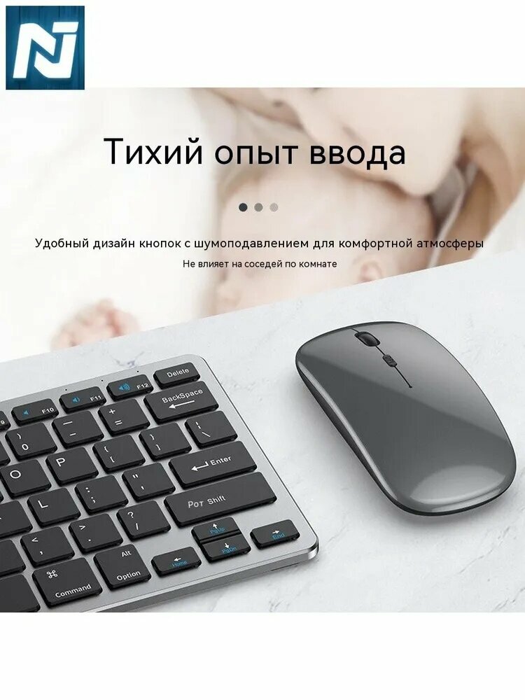 Клавиатура беспроводная , (Cherry MX Blue), Русская раскладка, серый