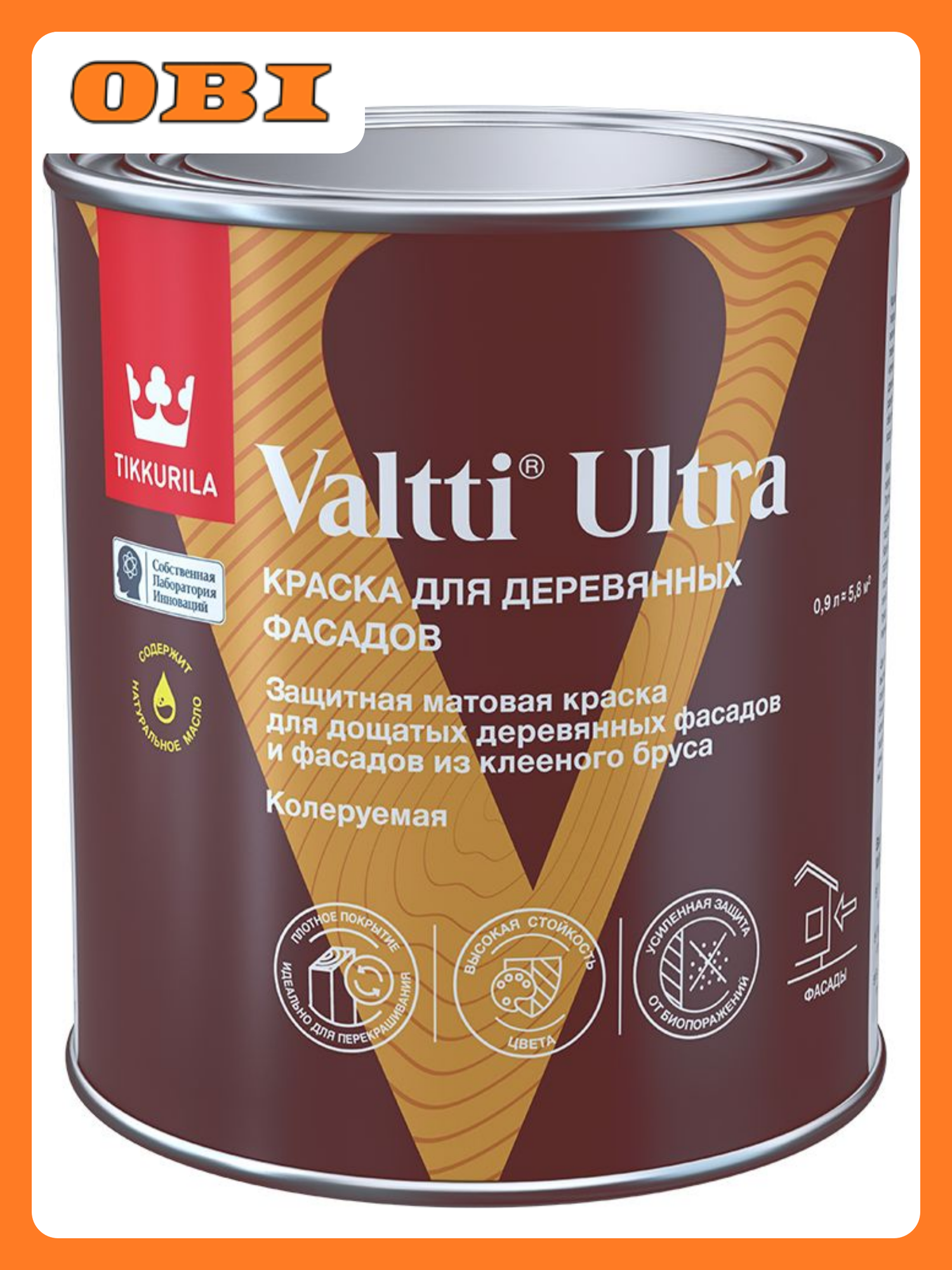 Краска для деревянных фасадов Tikkurila/Tikkivala VALTTI ULTRA C мат 0,9л