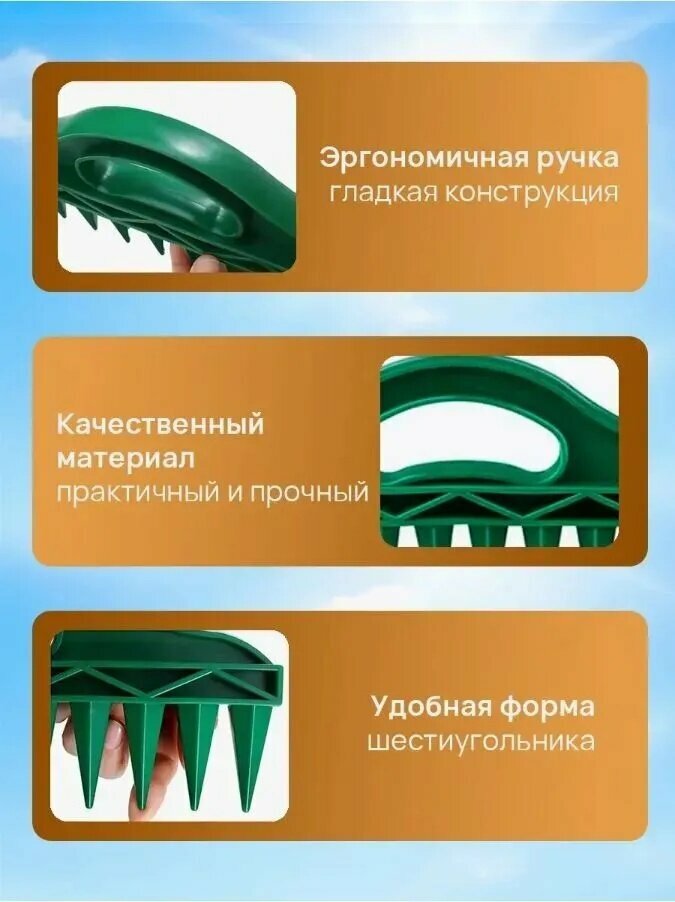Набор садовых инструментов — фото 1