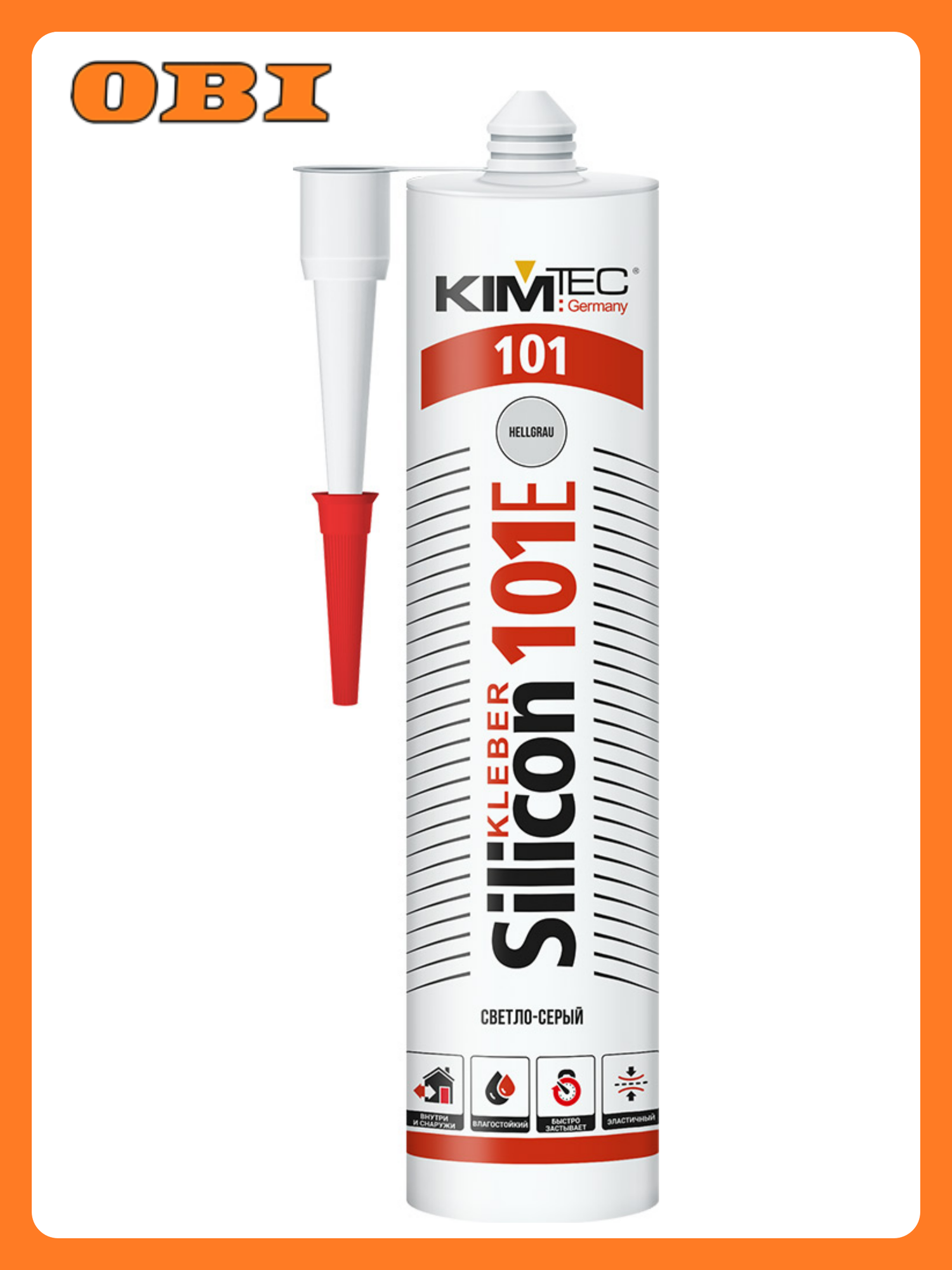 Герметик силиконовый универсальный KIM TEC 101E светло-серый 310 мл