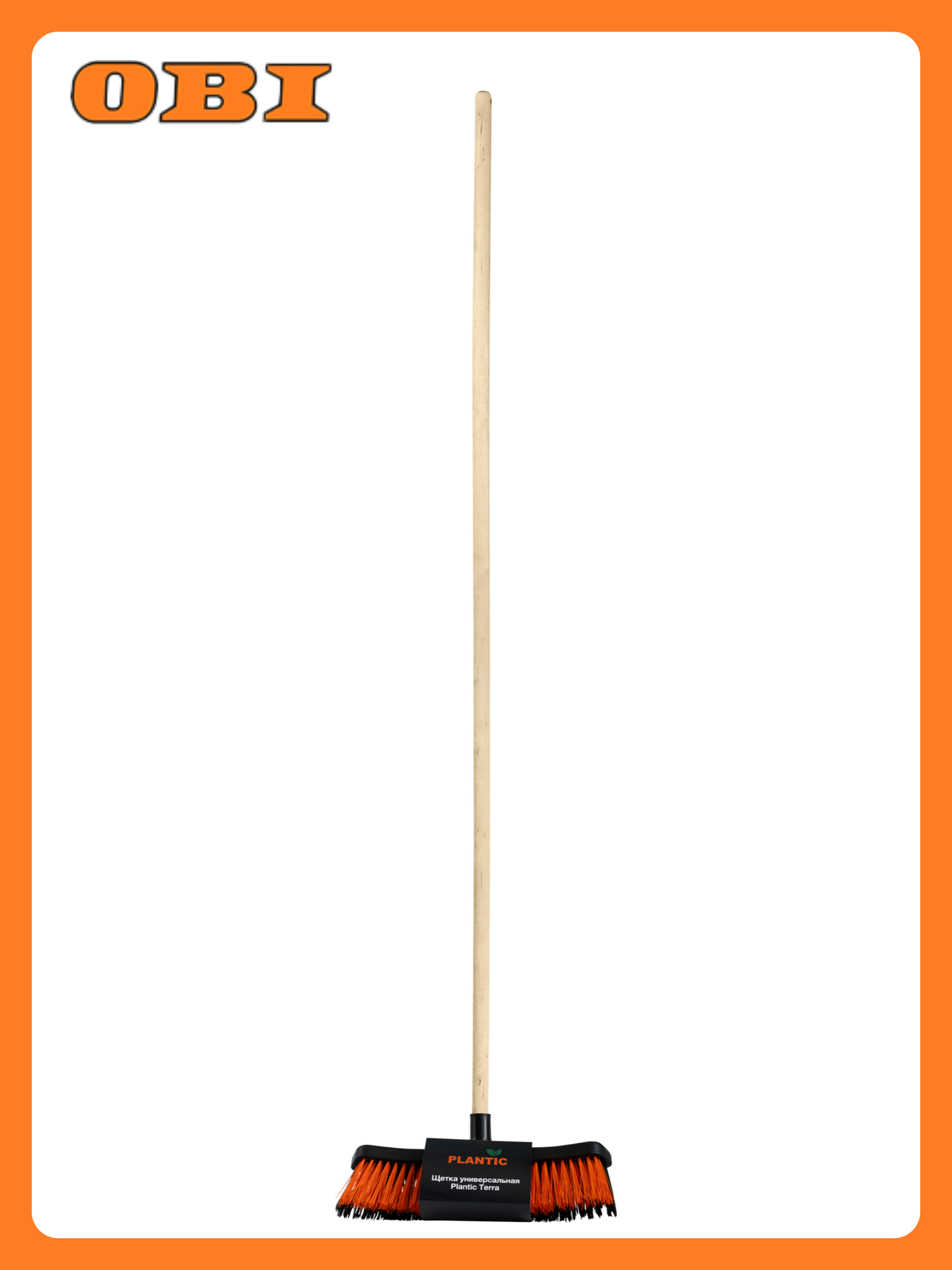 Щетка универсальная Plantic Terra 152 х 35 см 13000-01