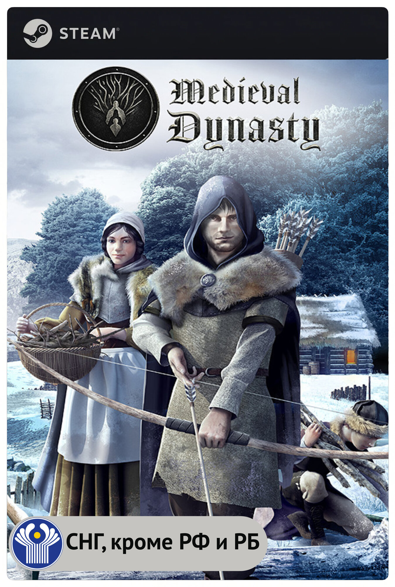 Игра Medieval Dynasty для PC (ПК) Steam, Steam Deck, GIFT Страны СНГ (Кроме РФ/РБ)