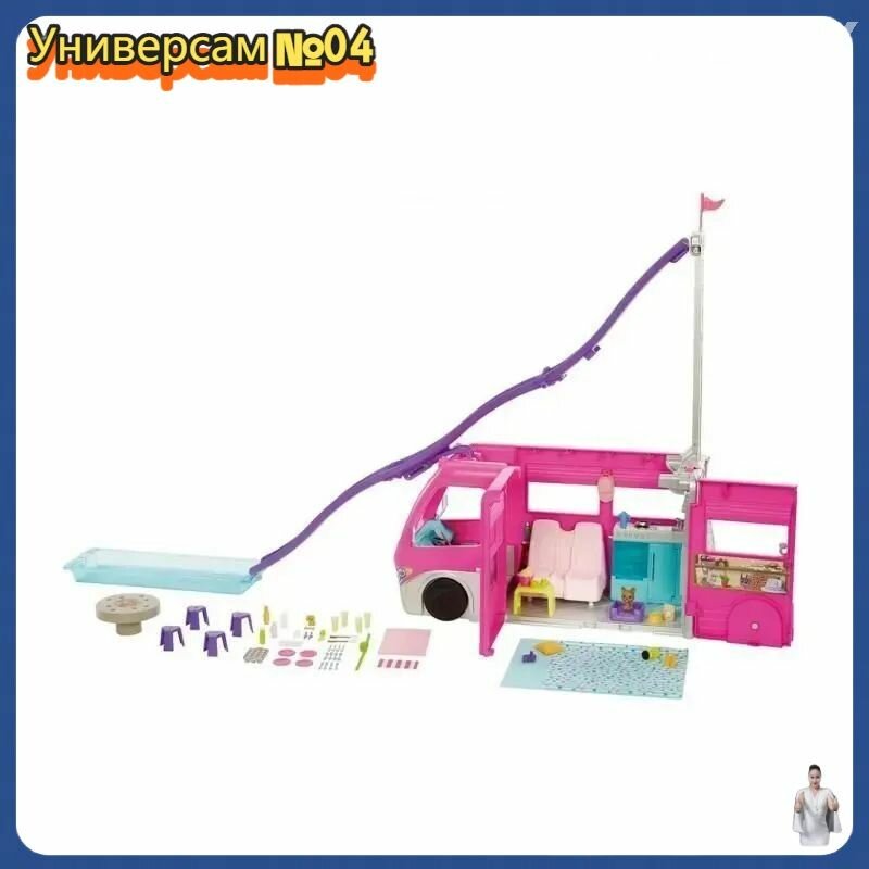 Эксклюзивный тюнинг для авто