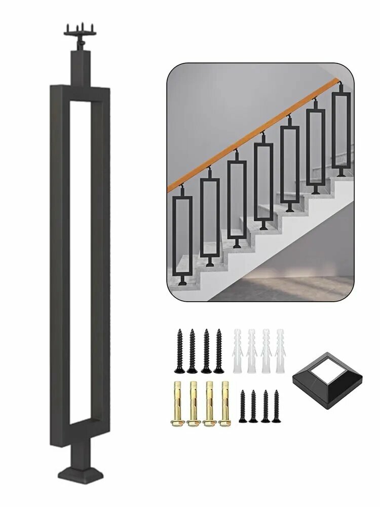 Металлические перила для лестниц, U-образные стойки, ограждение для дома и улицы, черные кованые перила из квадратной трубы