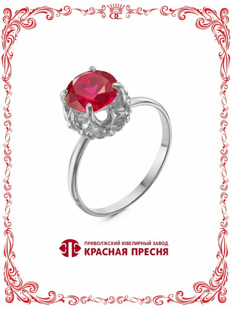 Кольцо, серебро, 925 проба, оксидирование, корунд синтетический