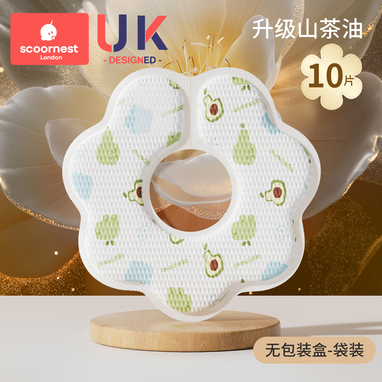 Кечао Детские одноразовые слюнявчики для новорожденных, водонепроницаемые, не из чистого хлопка, марлевые слюнявчики