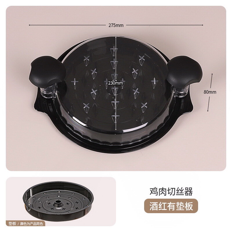 Многофункциональный измельчитель куриной грудки, ручной измельчитель для салата, не обжигающий разделитель курицы, измельчитель мяса для кошек