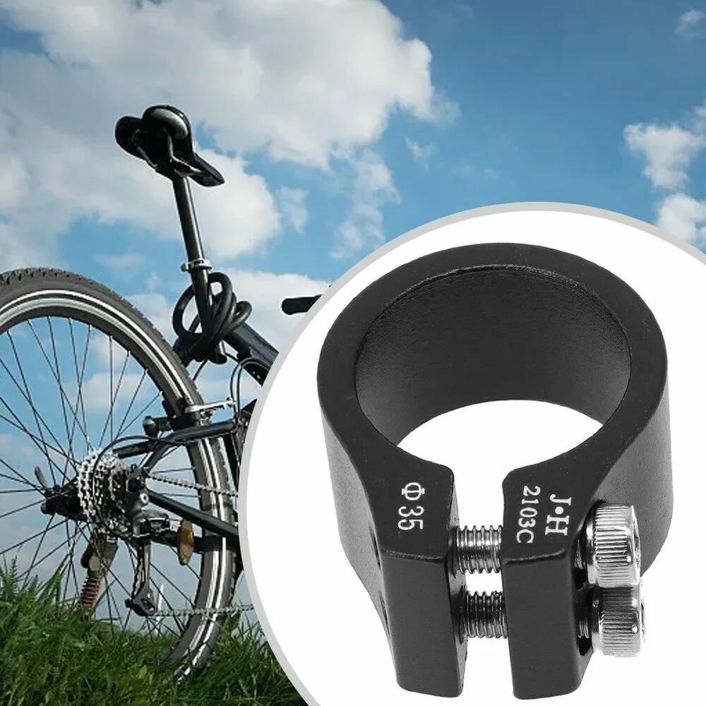 OZ-GLGL Сверхлегкий 34,9-миллиметровый алюминиевый хомут для подседельного штыря шоссейного велосипеда с двойными винтами