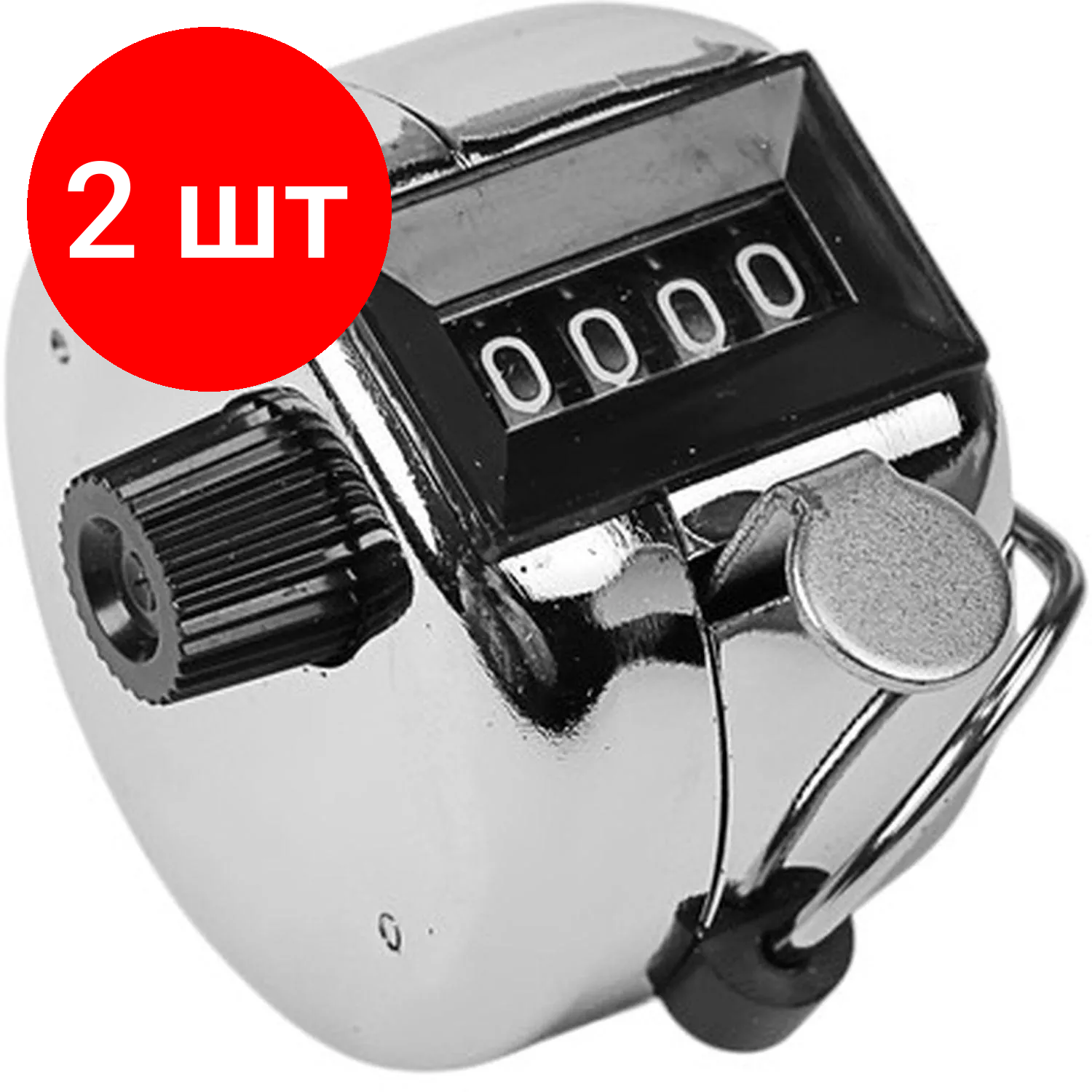 Комплект 2 штук, Счетчик ручной для учета повторяющихся процессов, в железном корпусе
