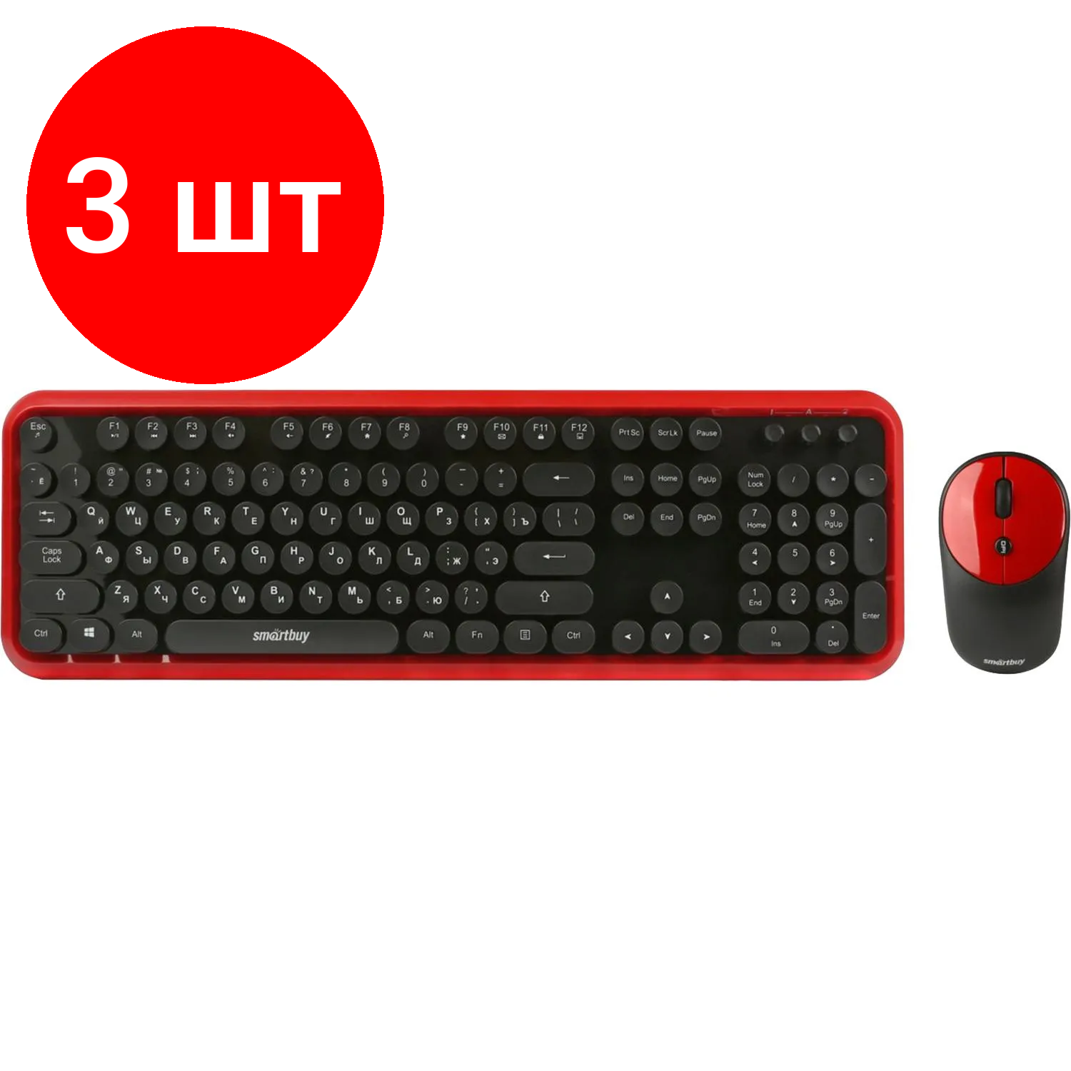 Комплект 3 упаковок, Набор клавиатура+мышь Smartbuy 620382AG черно-красный (SBC-620382AG-RK)