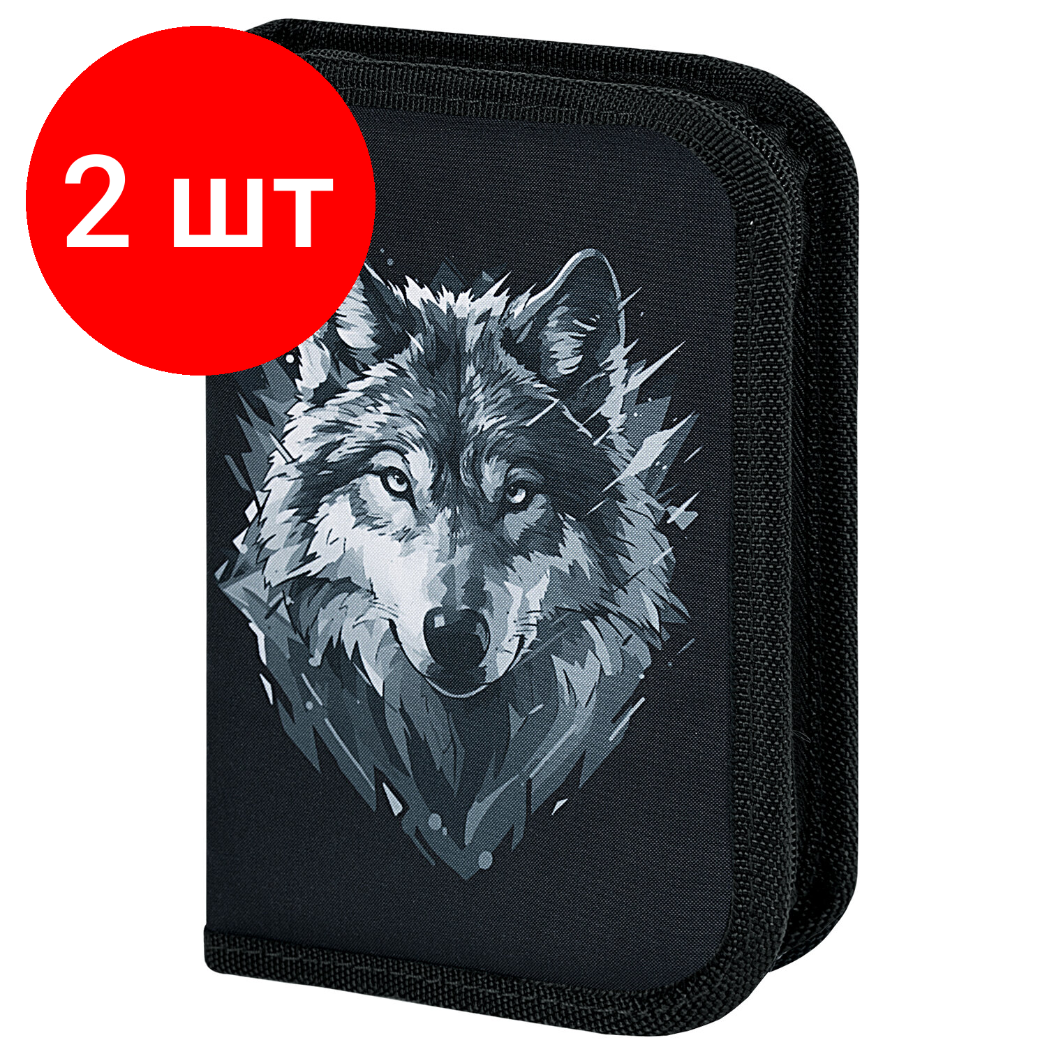 Комплект 2 шт, Пенал BRAUBERG, 1 отделение, полиэстер, 21х14 см, Gray wolf, 273520