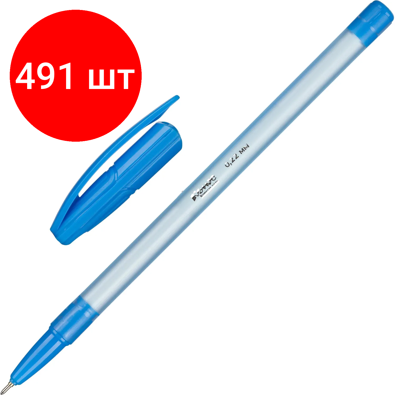 Комплект 491 штук, Ручка шариковая неавтомат. Комус Glide Stick д. ш0.5мм, син, масл, гол кор