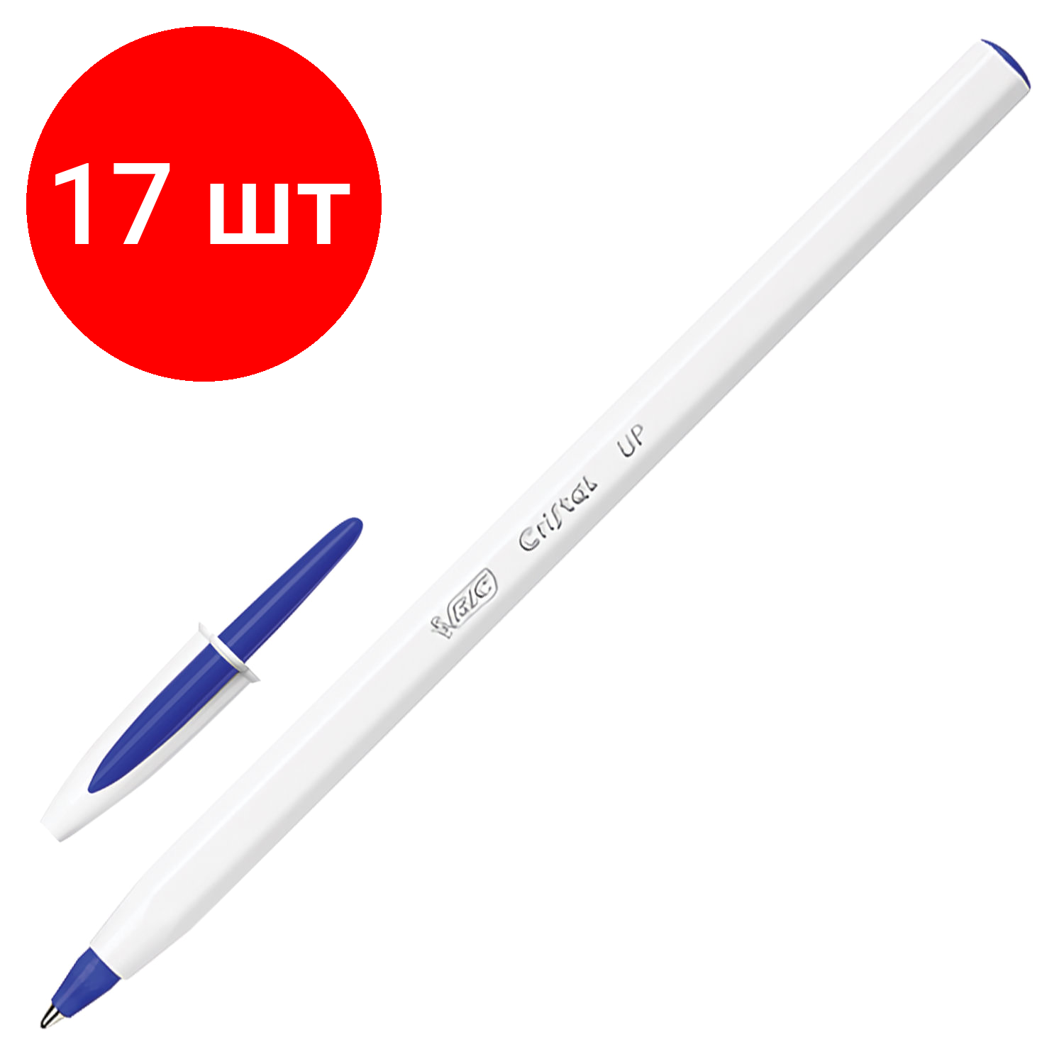 Комплект 17 шт, Ручка шариковая BIC "Cristal UP", синяя, корпус белый, узел 1.2 мм, линия письма 0.35 мм, 949879