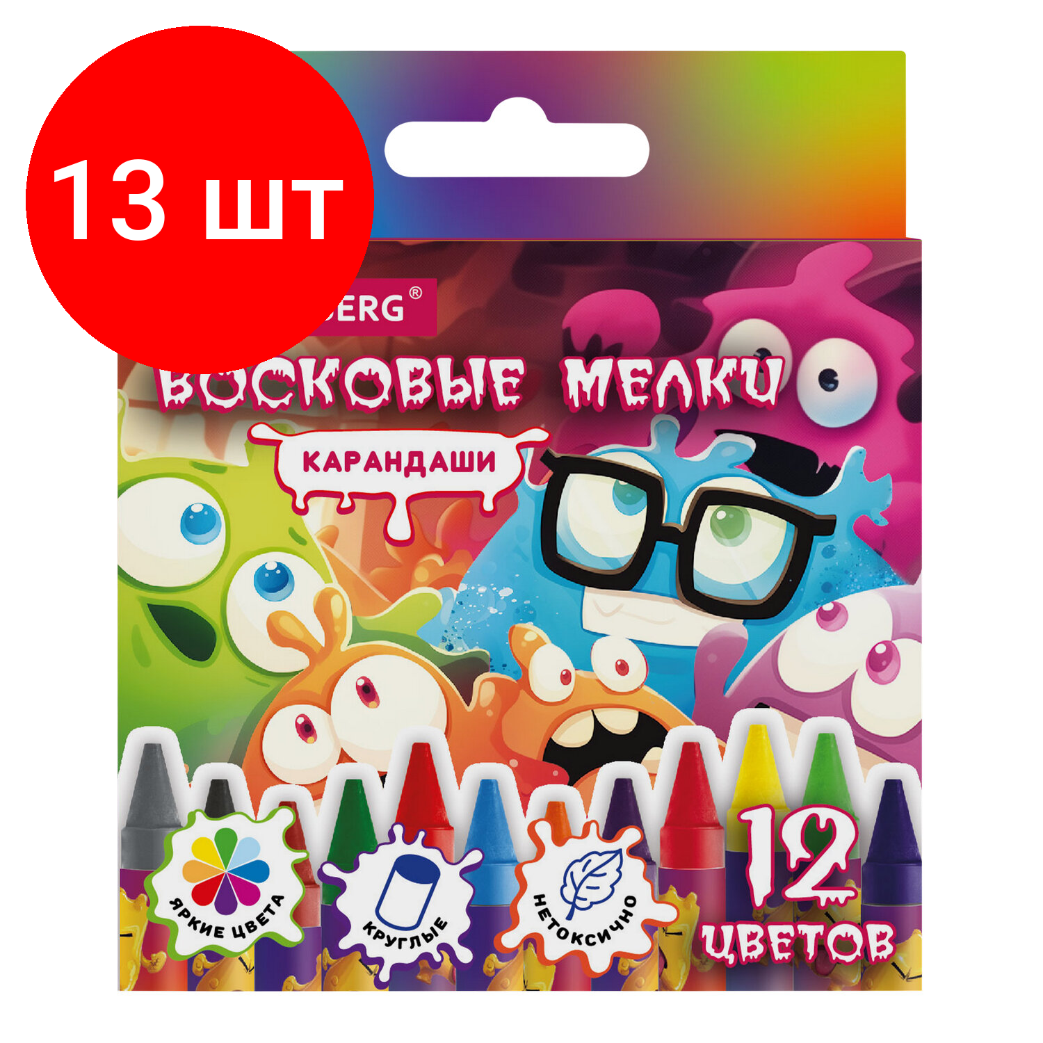 Комплект 13 шт, Восковые мелки BRAUBERG CUTE MONSTERS, 12 цветов, 273238
