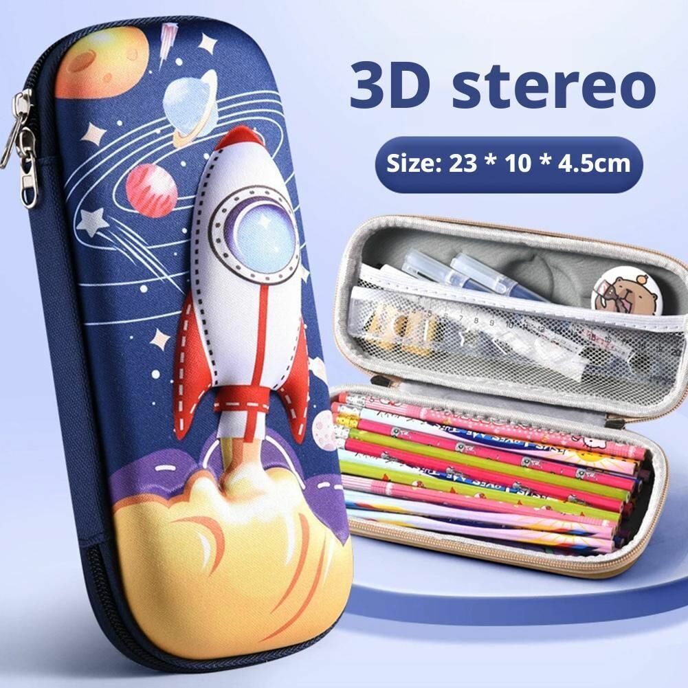 Пенал школьный 3d Космос, органайзер для канцелярии, фломастеров, ручек, карандашей