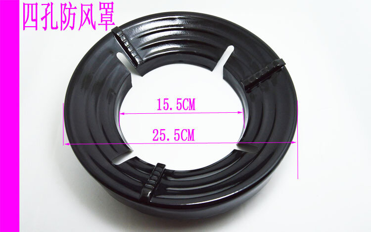 Специальное предложение, бесплатная доставка, большие и маленькие газовые энергосберегающие кольца, защитное стекло для газовой плиты, концентратор пламени, кольцо для газовой плиты