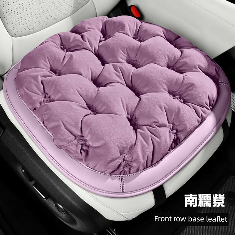 Новая зимняя плюшевая теплая подушка-накидка на автомобильное сиденье 2025 года, утолщенная меховая накидка-полушапка