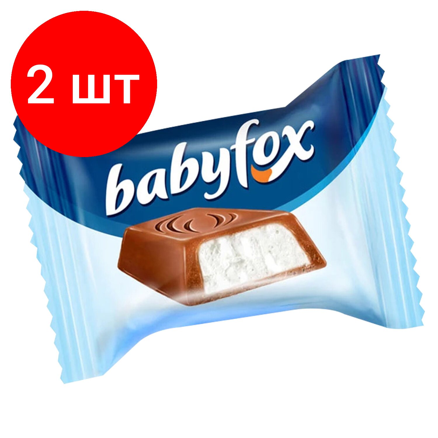 Комплект 2 шт, Конфеты шоколадные BABYFOX c молочной начинкой, 500 г, пакет, УК803