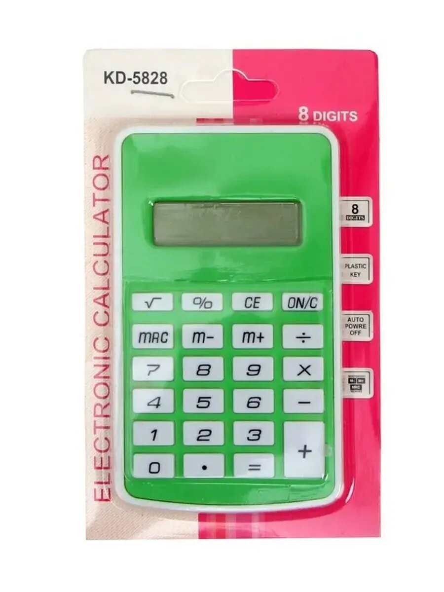 Инженерный калькулятор с расширенными функциями