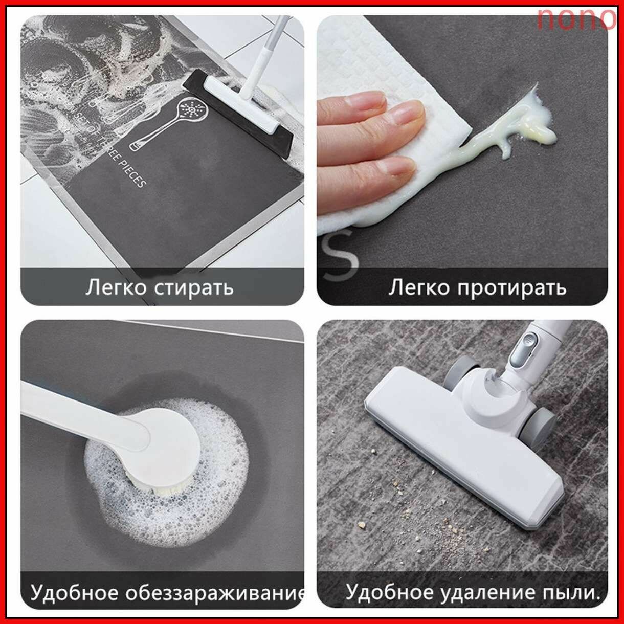 Новый стиль осени 2025 годаЭксклюзивный коврик из диатомита для кухни