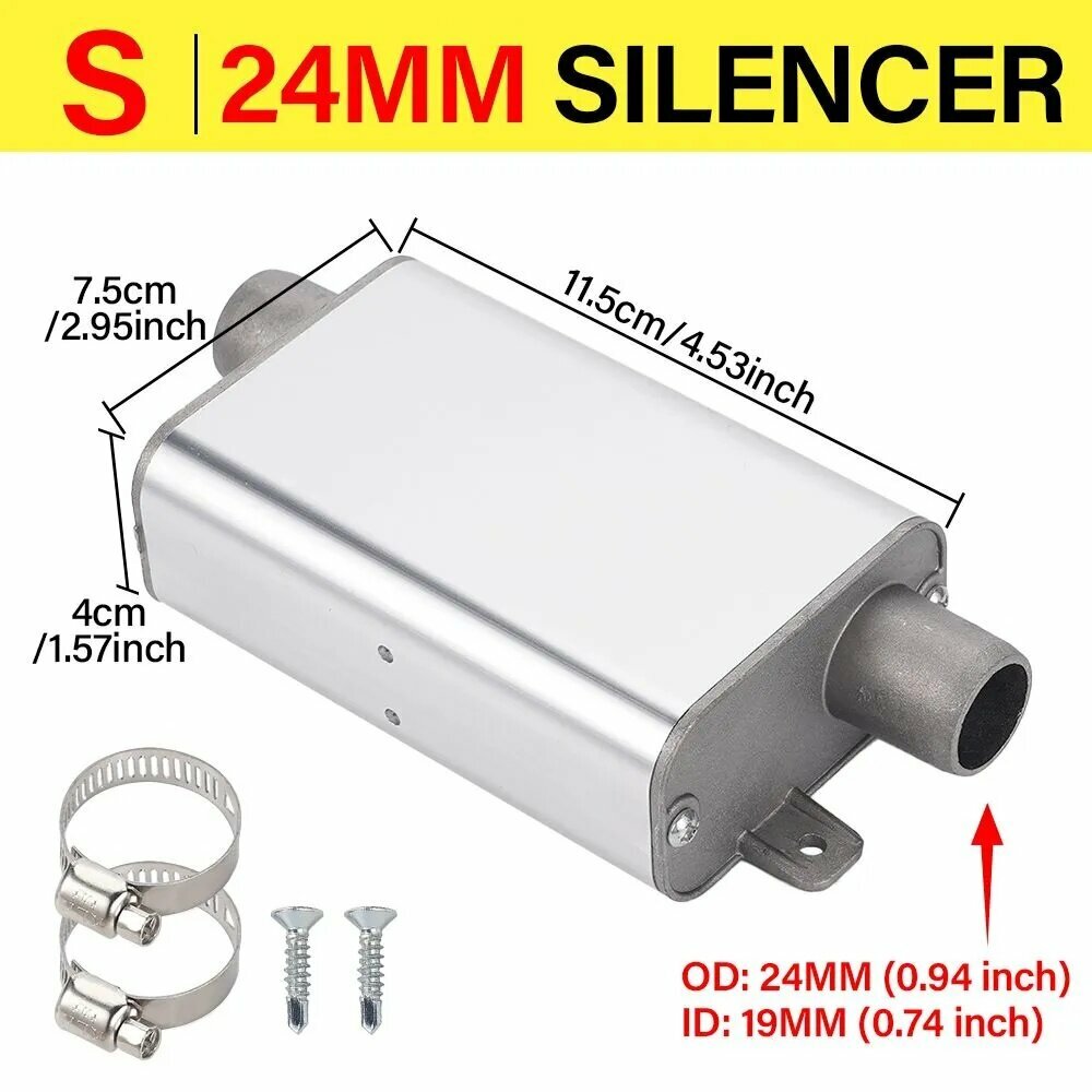 Глушитель, длина 190 мм арт. SKU2001138-S