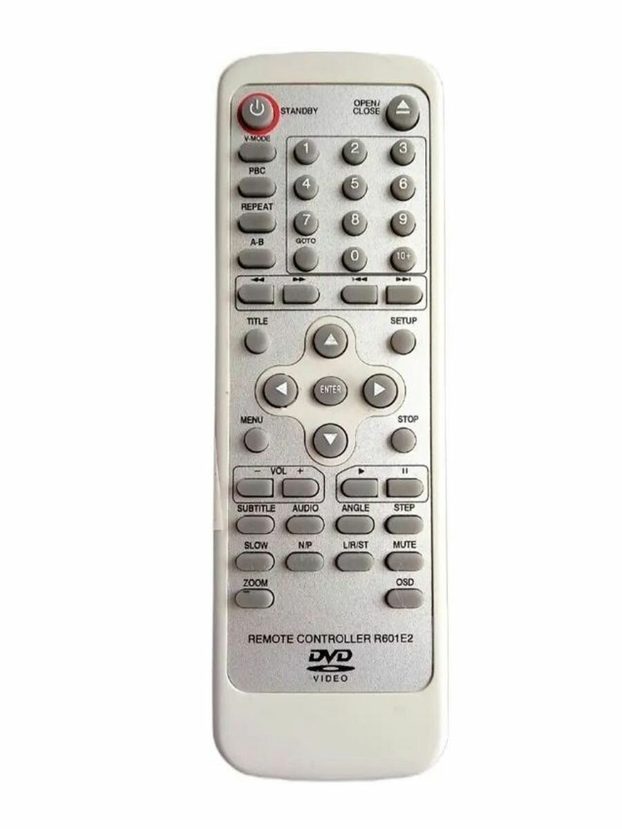 Пульт для DVD плеера ELENBERG R601E2