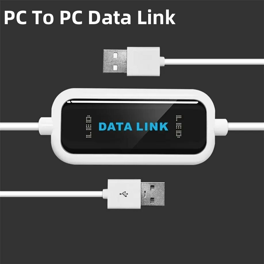 USB-ПК к ПК Онлайн-сообщение Синхронизация Link Net Прямая передача данных Мост Светодиодный кабель Высокоскоростная легкая линия копирования между 2 компьютерами