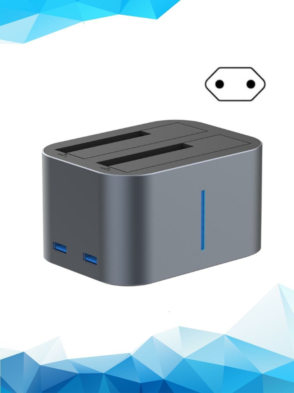 Алюминиевая USB 3.0 док-станция для жестких дисков