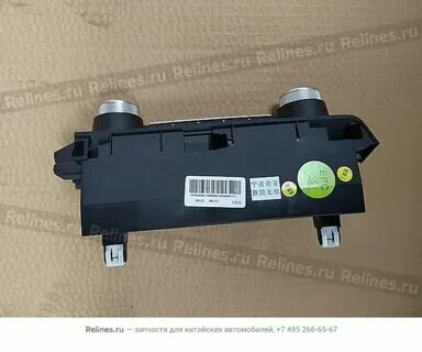Панель Управления Климат-Контролем GEELY арт. 8025040100