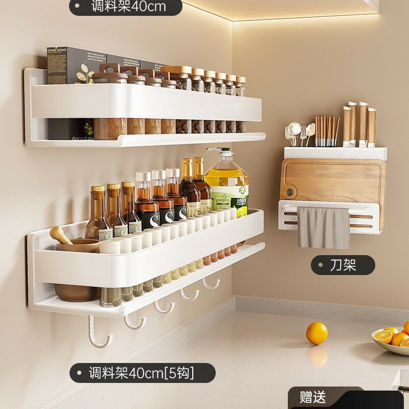 Кухонная стойка Стеллаж для хранения банок для приправ Настенная настенная Бытовая многофункциональная стойка для